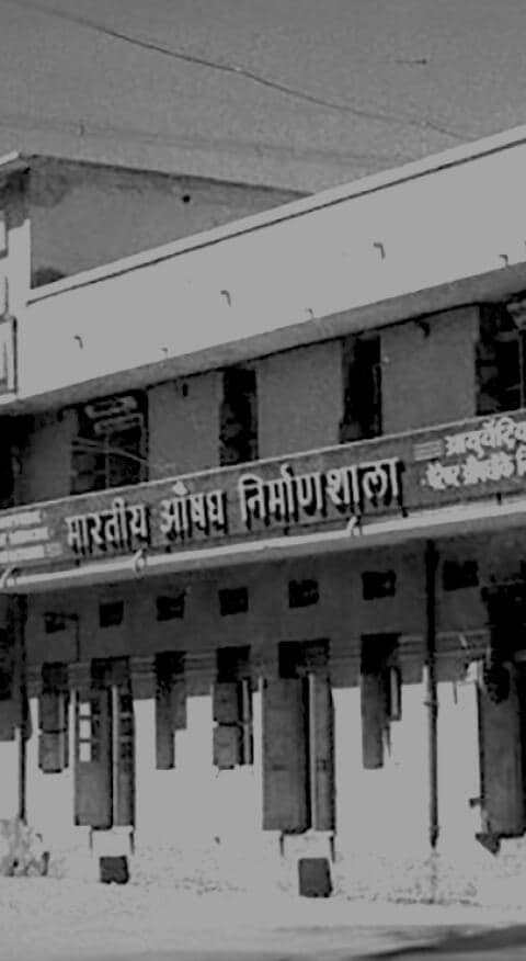 BAN GROUP OF COMPANIES